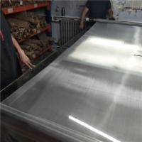 China Oil Water Separation TW 0.025mm SS Wire Mesh Bunnings for sale
