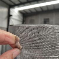 China 350 mesh Twill Dutch Weave 3μM Stainless Steel Square Mesh for sale