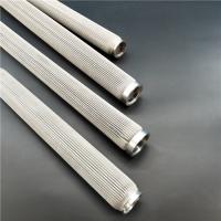 China Corrugated Length 2200mm Diameter 180mm Wire Mesh Filter Element for sale