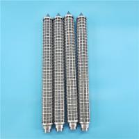 China Liquid Industry 40'' 200l/Min Sintered Metal Filter Cartridge for sale