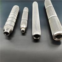 China Dirt Capacity 41mg/Cm2 30MPa Stainless Steel Mesh Filter Cartridge for sale