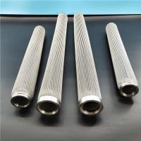 China Dirt Capacity 41mg/Cm2 30MPa Stainless Steel Mesh Filter Cartridge for sale