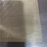 China Mouse Rodent Bat Strike Control 30Ft Copper Woven Wire Mesh for sale