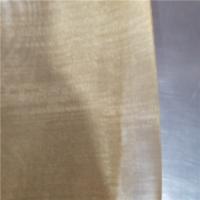 China 150 Micron Diameter 2.03m 1*30m Copper Wire Mesh Roll for sale