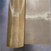 China 150 Micron Diameter 2.03m 1*30m Copper Wire Mesh Roll for sale