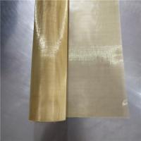China Non Magnetic Fabric Cloth 6'' Copper Woven Wire Mesh for sale