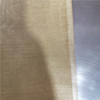 China Non Magnetic Fabric Cloth 6'' Copper Woven Wire Mesh for sale