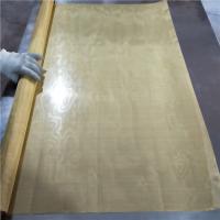 China 60 Mesh Width 0.914M Lengh 1.22M Copper Woven Wire Mesh for sale