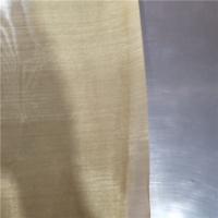 China 12 Inch Dia 0.35mm Copper Wire Cloth High Temperature Resistance for sale