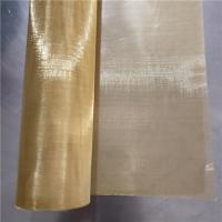 China PW 200 Mesh Diameter 0.05mm Copper Woven Wire Mesh for sale