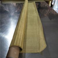 China Wire Diameter 0.002mm 200um Copper Mesh Faraday Cage for sale