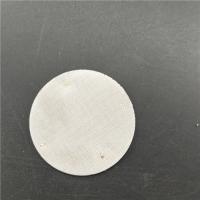 China powder Square Multilayer 200um Sintered Mesh Filter for sale