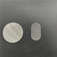 China Medical Plastic Filtration Dia 4mm 6000mm Extruder Screen Pack for sale