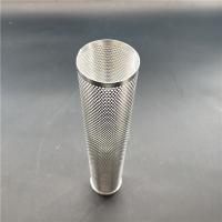 China Smoke exhaust 1.5 Inch 48mm Perforated Metal Pipe for sale