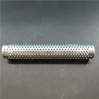 China Smoke exhaust 1.5 Inch 48mm Perforated Metal Pipe for sale