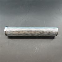 China Smoke exhaust 1.5 Inch 48mm Perforated Metal Pipe for sale