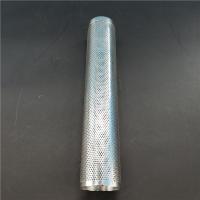 China Smoke exhaust 1.5 Inch 48mm Perforated Metal Pipe for sale