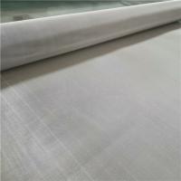 China Oil Gas Production 250 mesh K-500 Monel Wire Mesh for sale