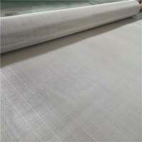 China 3.15% Al 0.85% Ti Monel 400 500 K500 Nickel Alloy Wire Mesh for sale