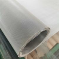 China 3.15% Al 0.85% Ti Monel 400 500 K500 Nickel Alloy Wire Mesh for sale