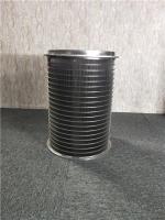 China Wrapped Not Clogging 1um 100μM Johnson Wedge Wire Screens for sale