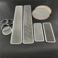 China spin pack and ring Mesh Extruder SS304L BOPP Filter for sale