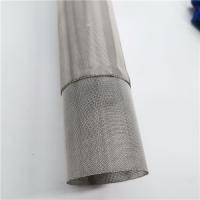China BOPET Filmmaking Cleaning Line 1μm sintered metal filter for sale