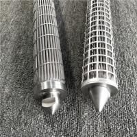 China Filtration Separation 200 micron Dia 8mm BOPP Filter Mesh for sale