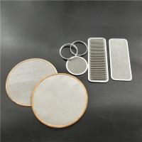 China Packaging Film Recycling Machine 15μm BOPP Filter Disc for sale