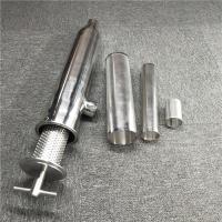China RO Reverse Osmosis Pre Filtration 222 / Flat Emulsion Filter for sale