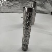 China Oil Water Emulsion SS304 Pipe 100C Liquid Filter Cartridge for sale