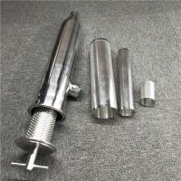 China Lotion Beverage Filtration 30μm 40μm Sanitary Cartridge Filter for sale
