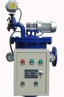 China Carbon Steel Filter Area 5m2 50μM Self Cleaning Filter System for sale