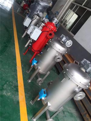 China Carbon Steel Filter Area 5m2 50μM Self Cleaning Filter System for sale