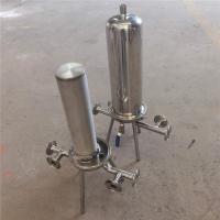 China Hydraulic 100 micron Dia 350mm Automatic Self Cleaning Filter for sale