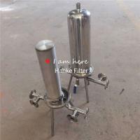 China Hydraulic 100 micron Dia 350mm Automatic Self Cleaning Filter for sale