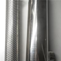 China Air Oil Mist 40 Gpm 100 Psi Wire Mesh Filter Tube for sale