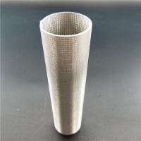 China Food And Beverage 64X12 1.7MM Sintered Wire Mesh Filter for sale