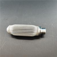 China Viscous Liquid Filtration Dia 14MM 18MM Wire Mesh Filter Screen for sale