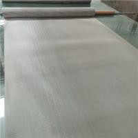 China Plain Weave Food Meat Grill 1x1 Metal Wire Mesh for sale