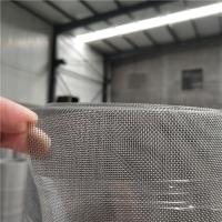 China Twilled  Weave 500 Mesh SS316 SS Wire Mesh for sale