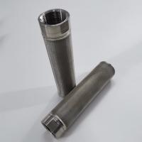 China Pta Co Mn Catalyst Recovery Filtration Sintered Titanium Filter for sale