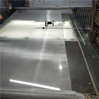 China 0.56mm Stainless Steel Crimped Woven Wire Mesh Screen for sale