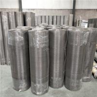 China Agricultural Architectural Industrial 310S Stainless Woven Mesh for sale