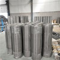 China 30x30cm Aerospace Stainless Steel Square Wire Mesh Sheet for sale