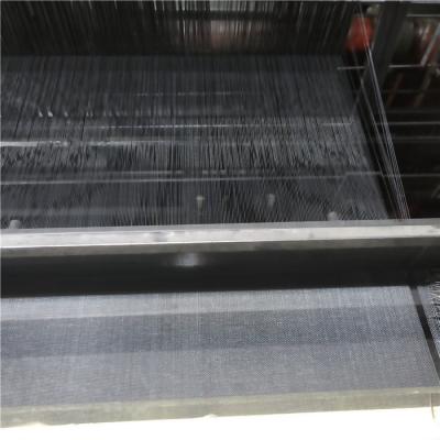 China ISO9001 0.71mm 304L 40x40 Ss Woven Wire Mesh for sale