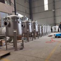 China Large Flow SS304 2000mm Automatic Self Cleaning Filter for sale