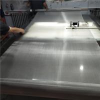 China 304 Woven Stainless Steel Welded Wire Mesh 1.22x30m for sale