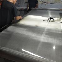 China Square Bright Finish 1.98mm Aperture Stainless Steel Woven Wire Mesh 316L for sale