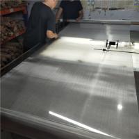 China Square Bright Finish 1.98mm Aperture Stainless Steel Woven Wire Mesh 316L for sale